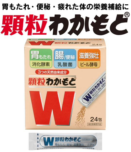 [Designated quasi-drug]