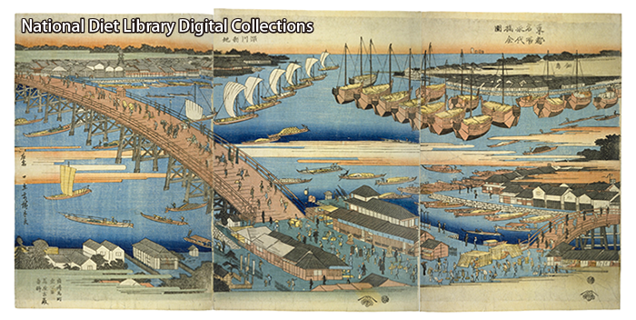 (Full view of Eidaibashi East city famous places 1830s (Tempo Period))