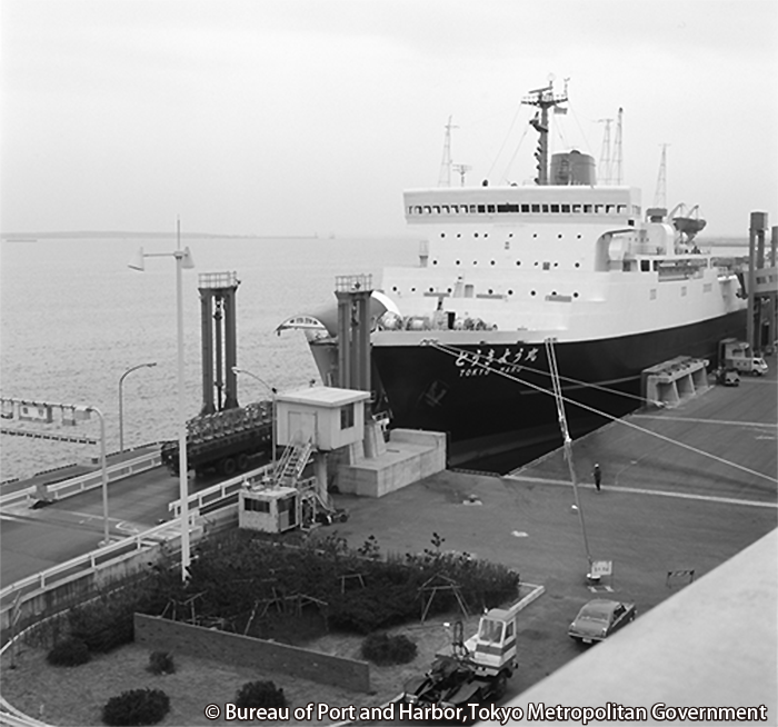 Full-scale ferry transportation started: 1974