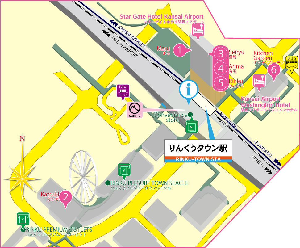 Izumisano Tourist Information Center Rinku-Machidokoro