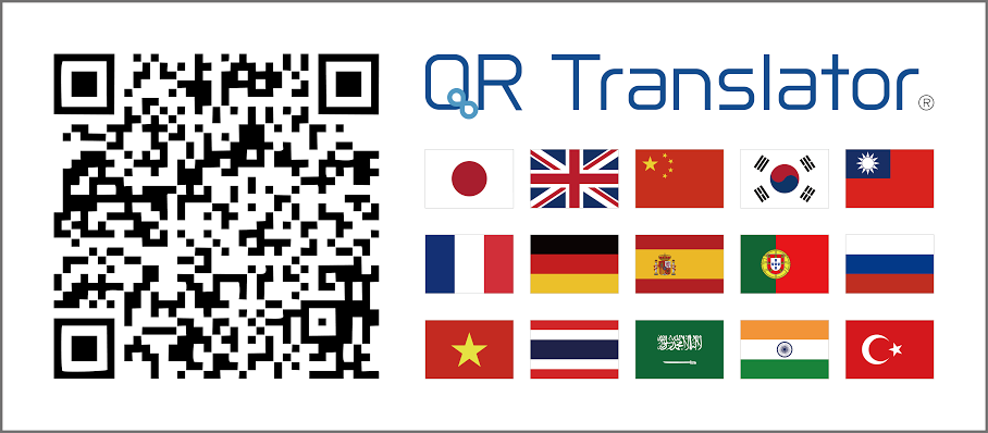 You can also use Braille touch map