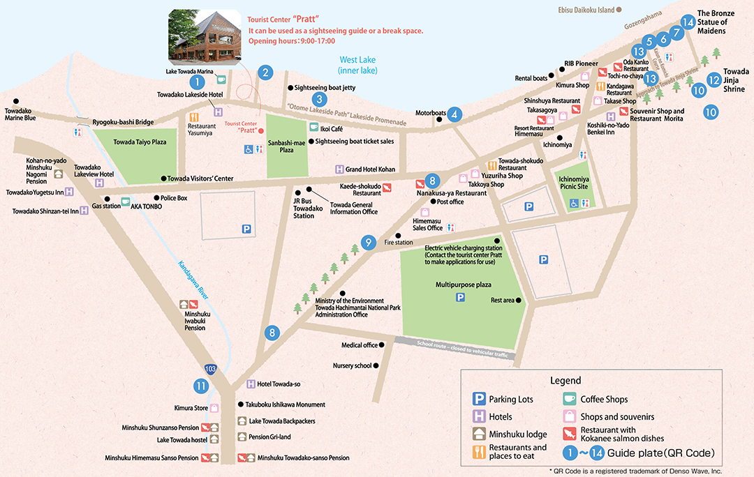 ①Lake Towada and Himemasu Salmon