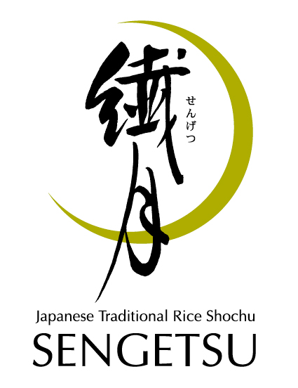 Sogetsu logo mark (basic) .jpg