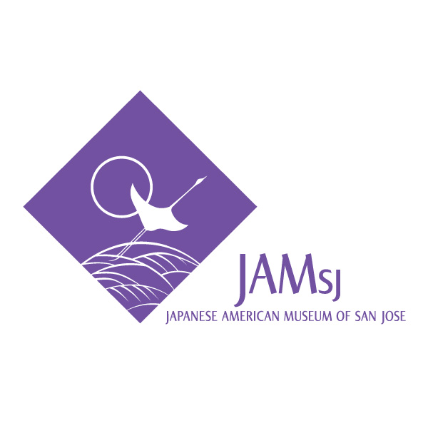 jamsj-logo_tall-large.jpg