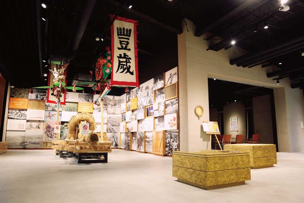 The Nishihara Theater was founded to preserve the history and culture ...